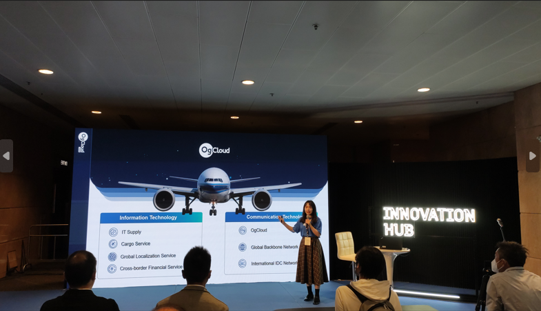 Review of Exhibition | InnoEX 2023 Hong Kong International Innovation and Technology Expo Comes ...